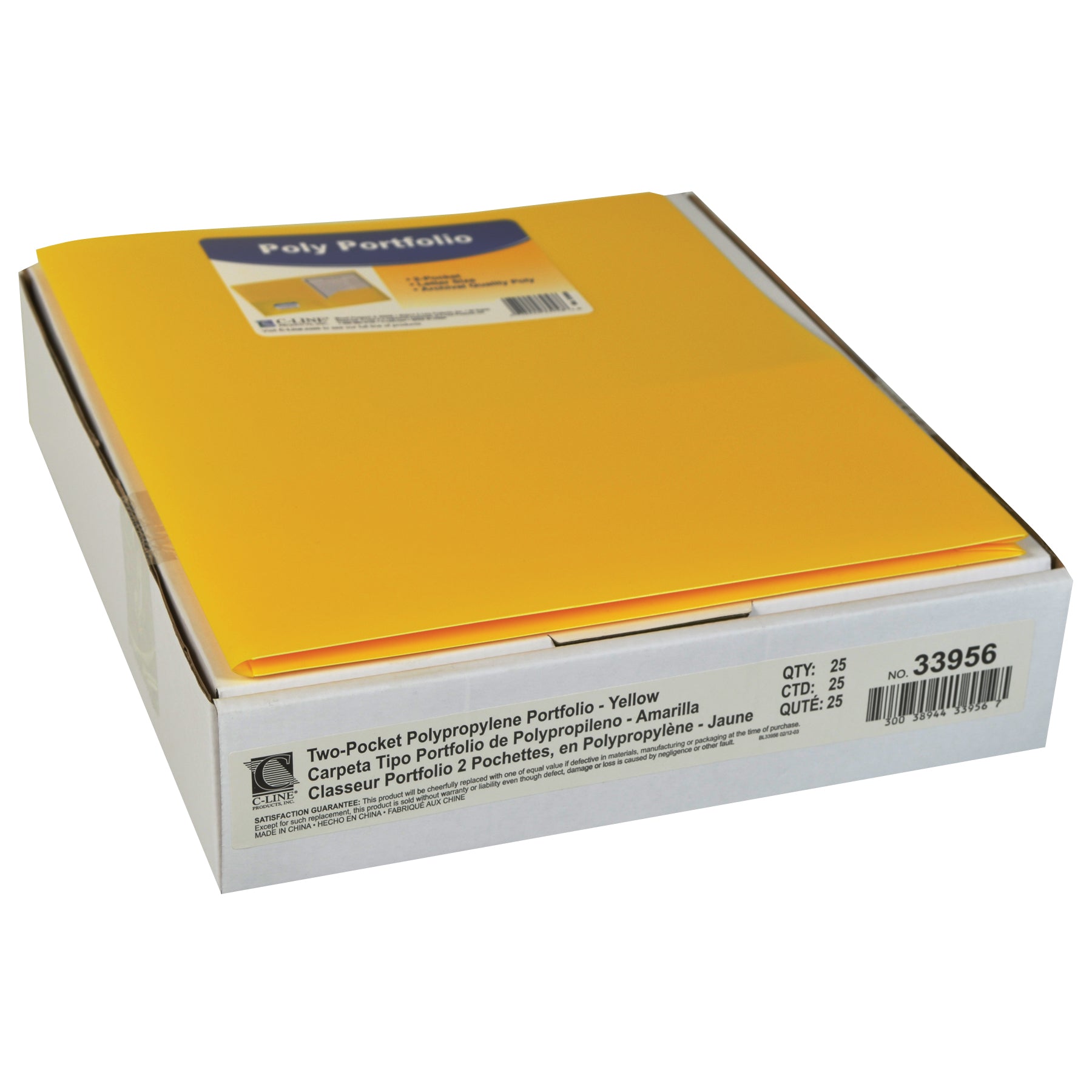 Two-Pocket Heavyweight Poly Portfolio Folder, Yellow (Set of 25 Folder ...